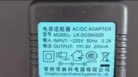 君晓天云华佗牌SDZ-II型原装电针线华佗电针仪原装六路输出导线连接线