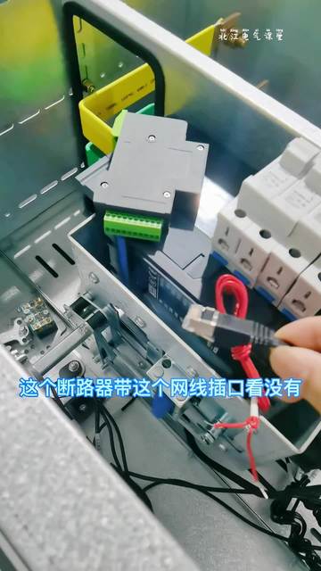 数字化设备,智能配电设备,材料数字化加后台是不是会越来越多