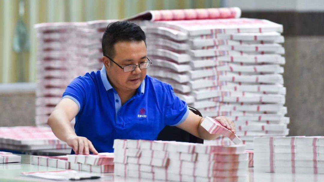 现在普遍都是移动支付,那些看得见摸得着的现金,都去哪了?