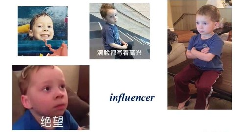 【优思路】周铭典 初中英语 代词的主格和宾格