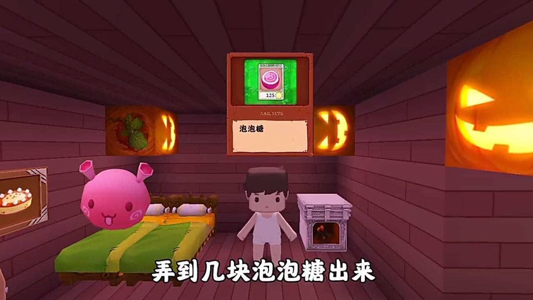 妮妮迷你世界:半拉深夜去救商人,第二天商人却挖陷阱把土豆坑了