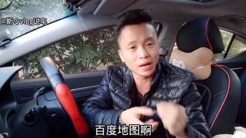 这还是高德地图吗?颠覆我的认知,家人定位更安全