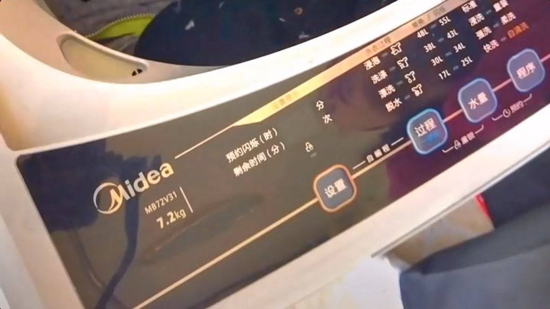 洗衣机过滤网,轻松搞定纸屑,毛发等洗不干净的问题