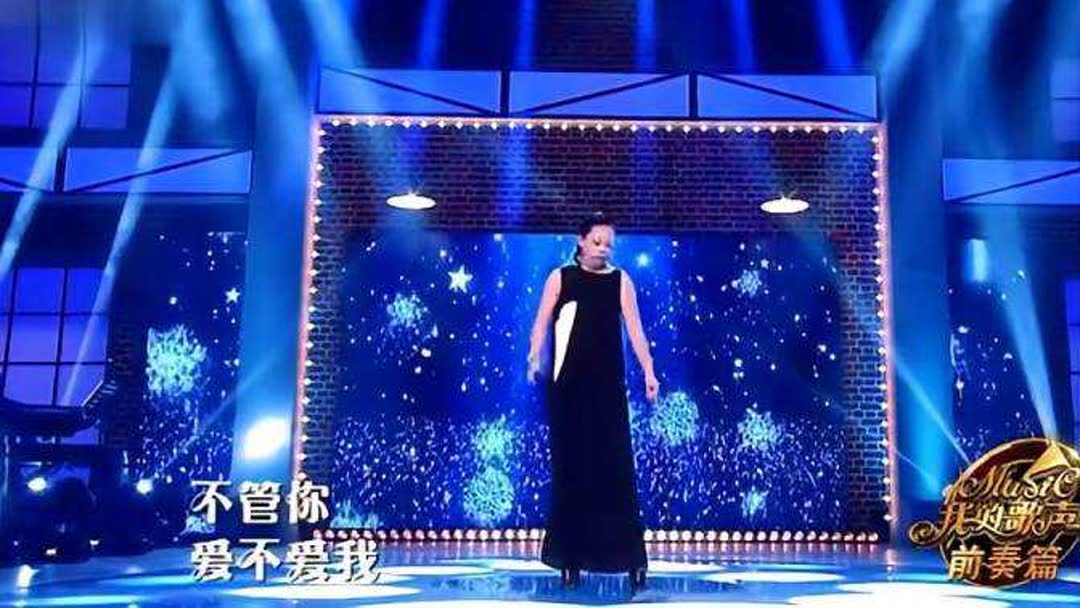 黄绮珊激情演唱《离不开你》,高音惊人,太厉害了|卫健音乐时光