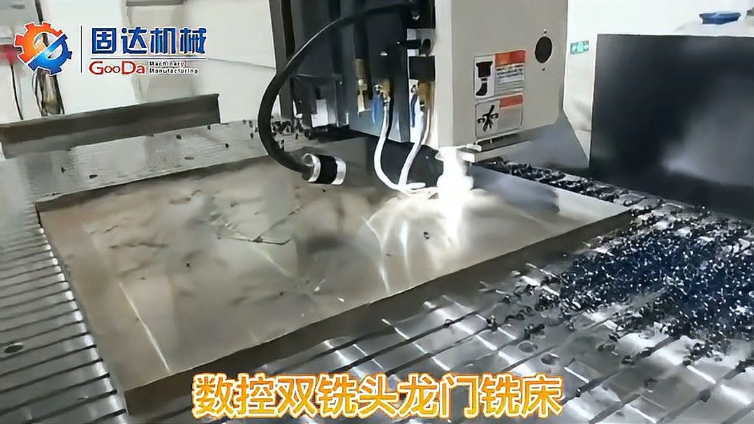 龙门铣_数控龙门铣_龙门铣床厂家8米龙门铣床价格多少钱一台?