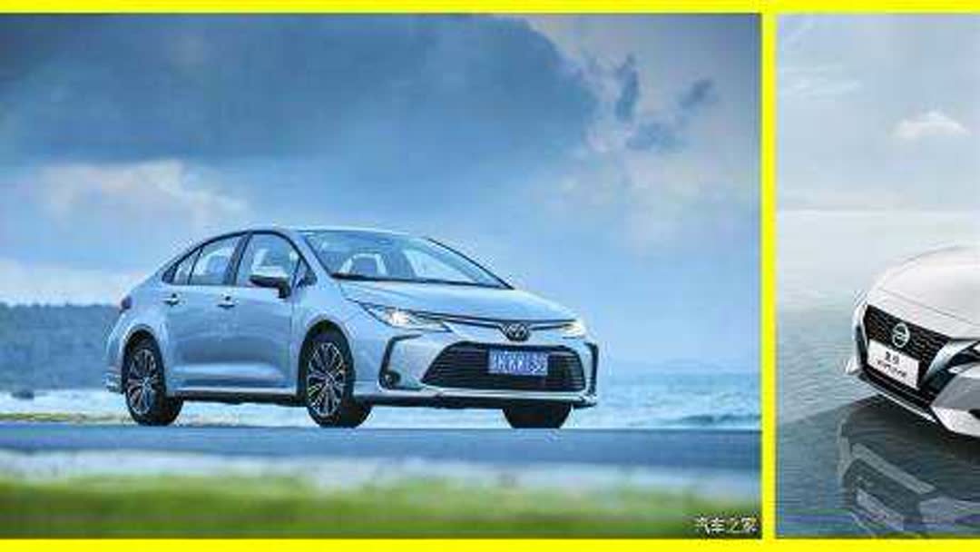 2020年度紧凑型轿车前三甲,有你的爱车吗?