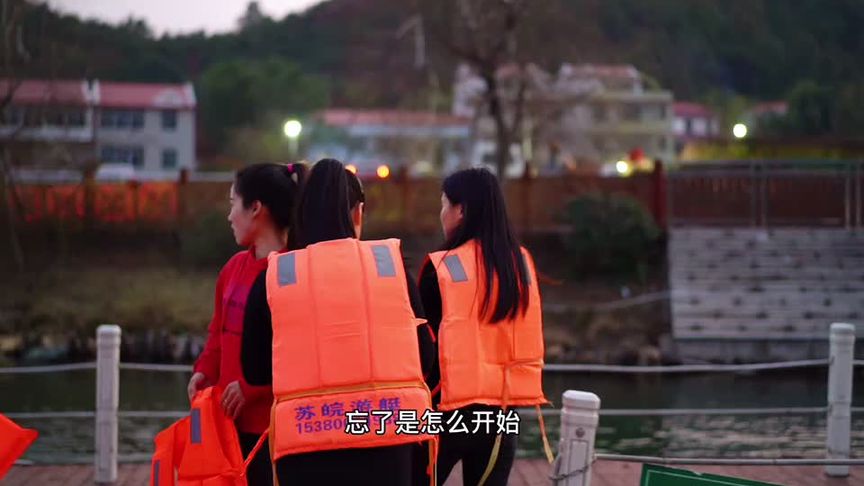 #山清水秀好风光 #让我们荡起双桨 #牛年大吉