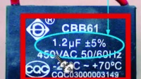 Projectao008-电风扇启动电容器的检测