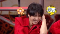 华晨宇粉丝能有什么坏心思呢？无非就是爱调侃爱豆，花花无奈了！