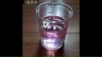 氢氧化钠溶液中滴加酚酞