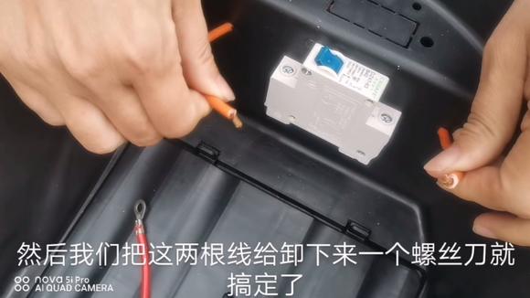 电动车全车没电,一般是三个地方出现了问题,一招轻松找出问题。