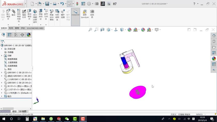solidworks的颜色改变宏