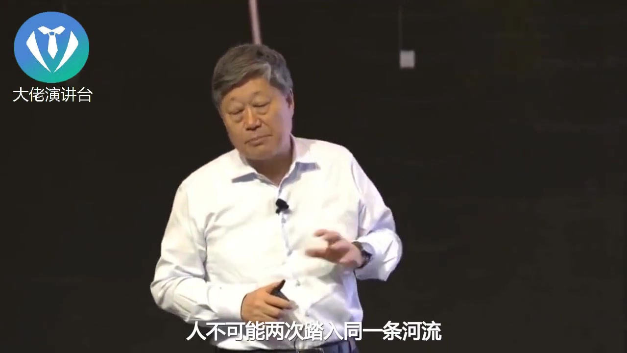 张瑞敏没有成功的企业,成功不过是踏中时代节拍