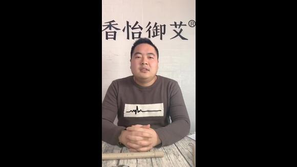 艾条哪个牌子好?艾条的用法与功能图解