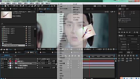 AECC高级高清教程 AE CC2017/CC2018/CC2019教程视频特效模板...