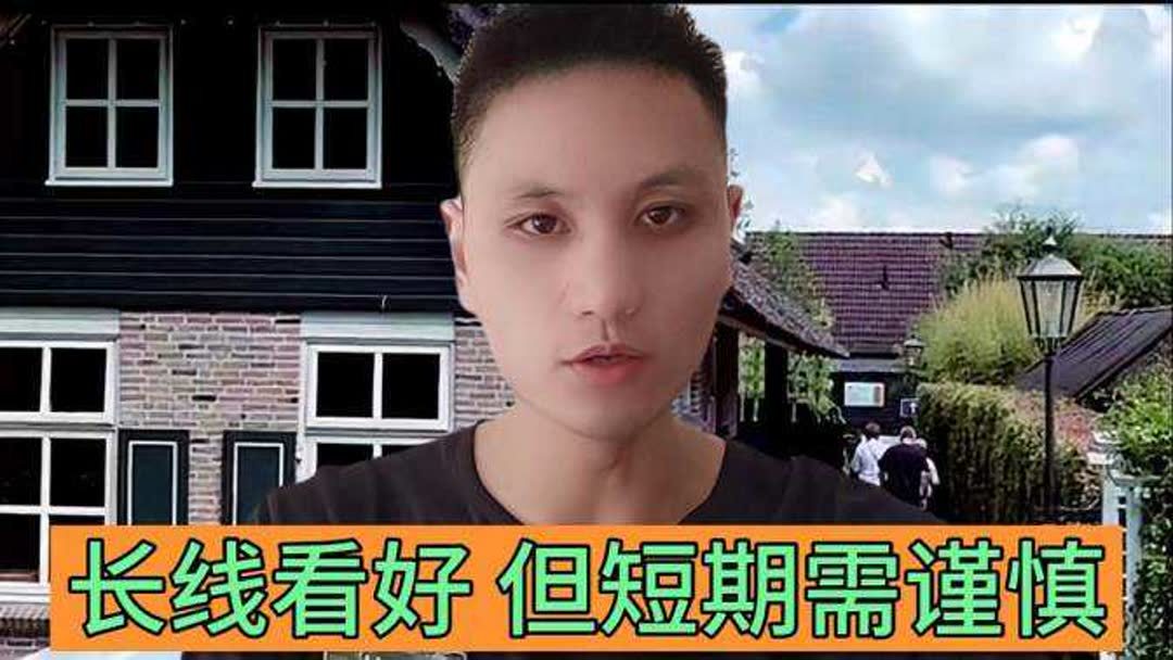 创业板指数反包大涨,60分钟顶背离依然存在未修复,接下来怎么走