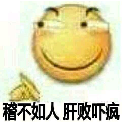要成为秀儿的 