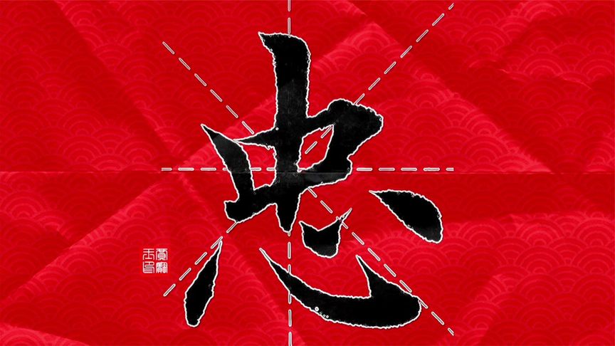 楷书书法欣赏,笔法经典优雅,字体结构大方自然