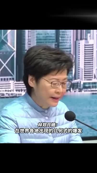 据环球网消息,香港1月23日新增140例确诊病例,其中125例为本地病例,...
