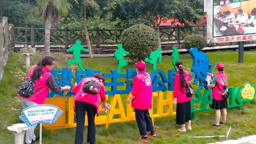 云南河口:“河口大妈”开展志愿服务活动!