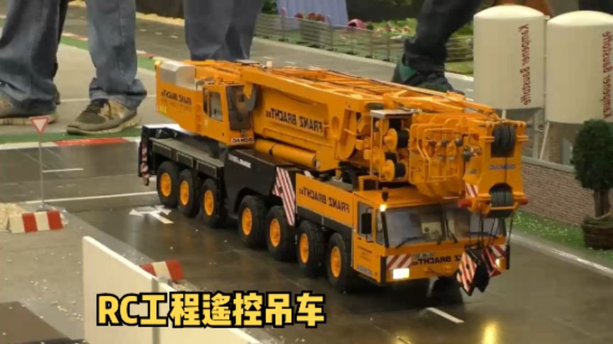 RC吊车 模型吊车 rc模型,合金模型 工程吊车 玩具#模型