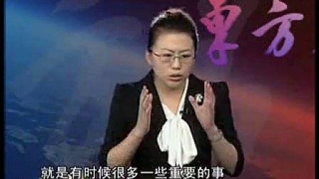 张金洋 企业中高层管理 课程培训讲师