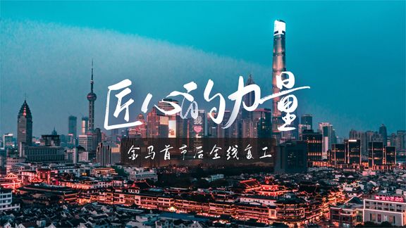 木门工厂节后蓄力,助力行业精细化运营