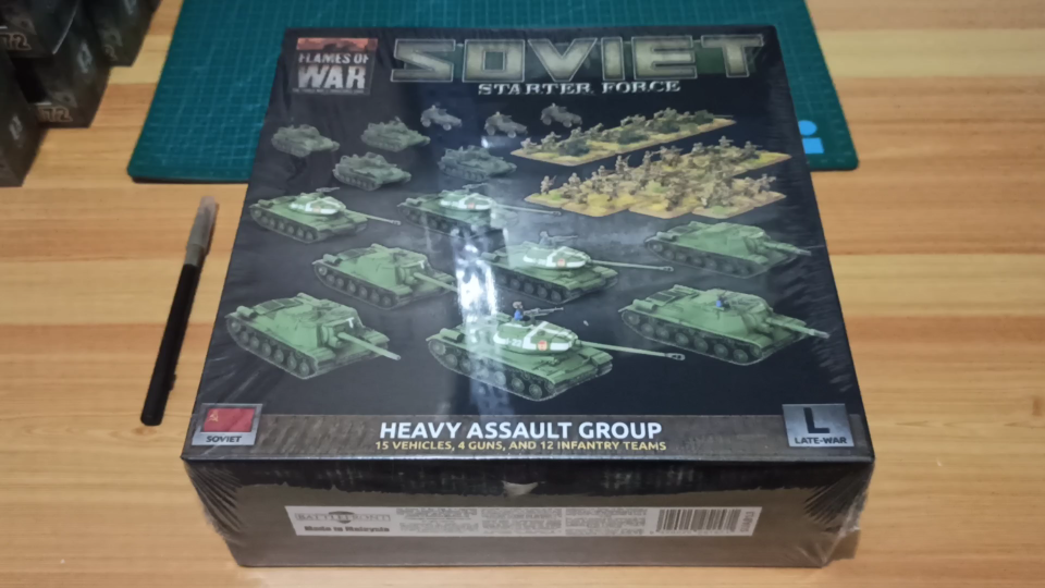 【开箱】模型战棋 FOW 苏联重型突击战斗群成军新手大包 15mm 1/...