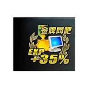 丿疯狂丶ktty 