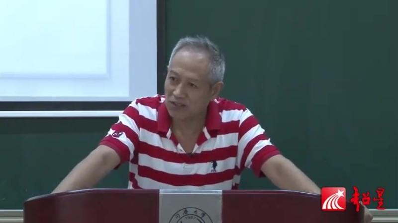 9.公共管理学导论(五)