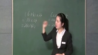 初中数学五分钟试讲-数学试讲五分钟-2017P0R24
