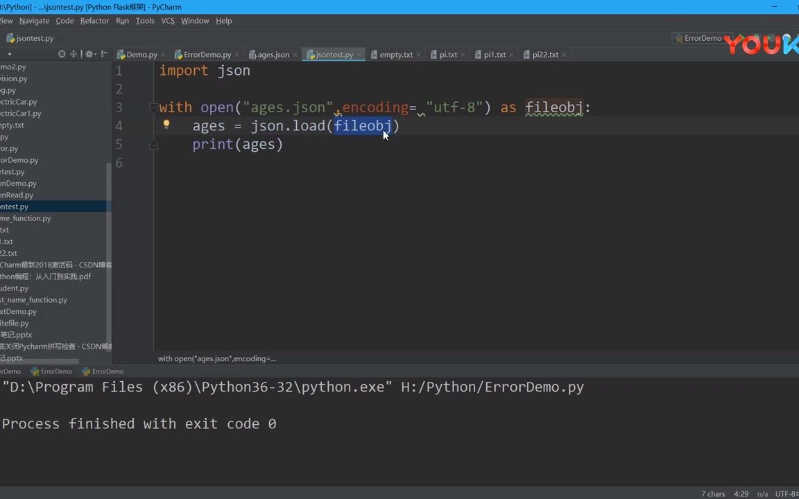 91-Json读取数据_超清