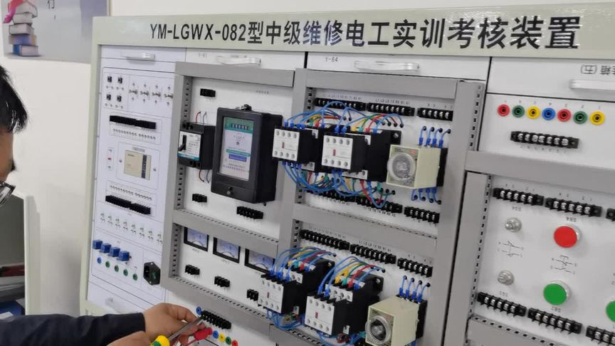 不会,考试晕不?#电工证#电工培训#电工#电工接线#电工教学