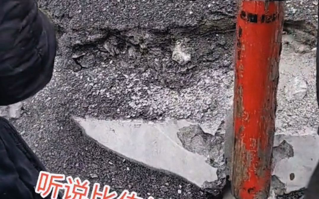 矿井代替炮机分裂机,混泥土膨胀剂液压劈裂机 板岩岩石分裂机扩裂机 ...