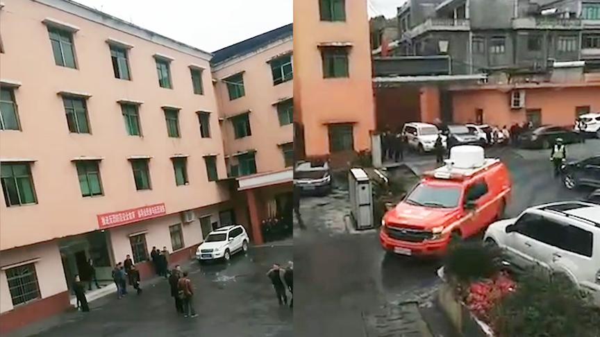 贵州一煤矿疑似煤与瓦斯突出事故致多人被困 该煤矿曾被行政处罚