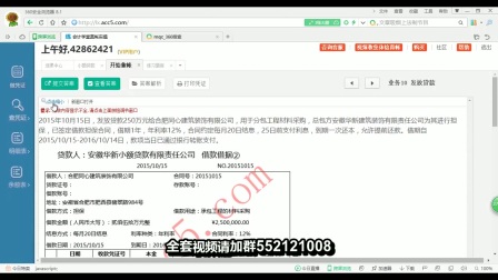 学会计实操有用吗_医院会计实操_想学习会计实操