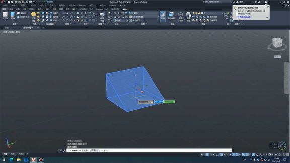 cad三维移动命令与二维移动命令的区别