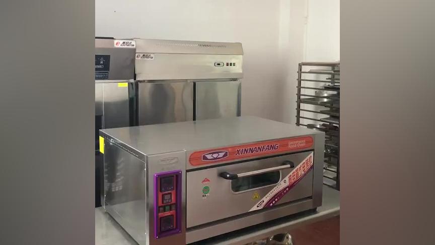 新南方烤箱#烤箱 一层两盘普及商用烤箱,创业利器,您的不二之选