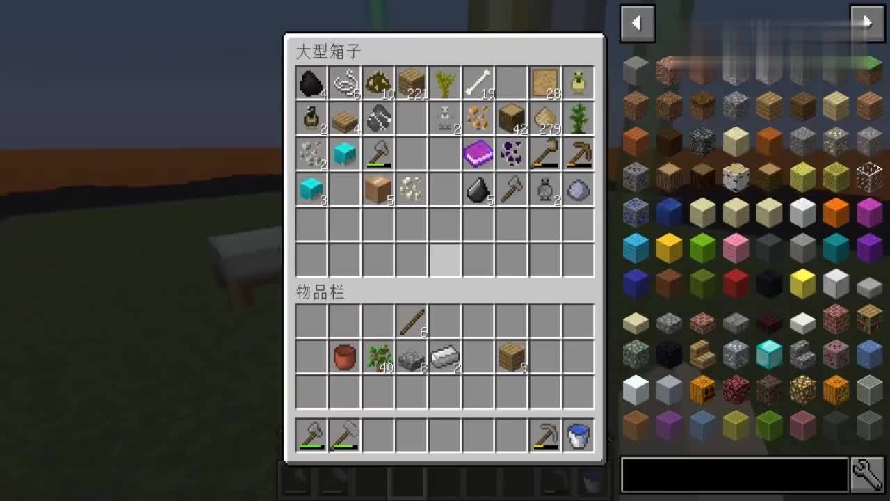 我的世界太阳迫降岩浆海生存罗修解说:制作全自动刷石机!