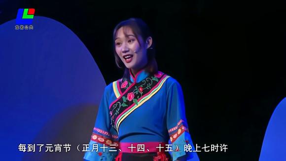 《我的家乡》--2020年海峡两岸青少年客家话演讲比赛作品展播