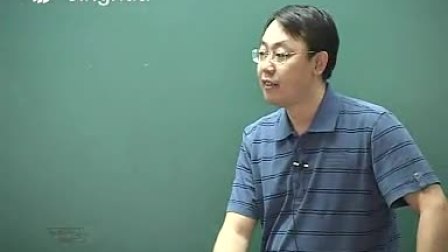 03-1运动快慢的描述——速度