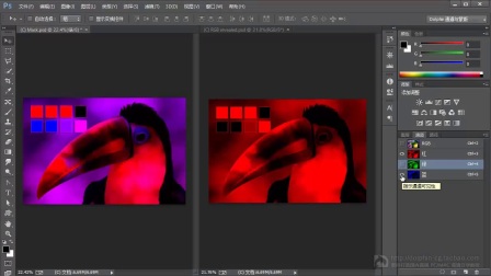 ps教程自学 ps皮肤质感 自学平面设计