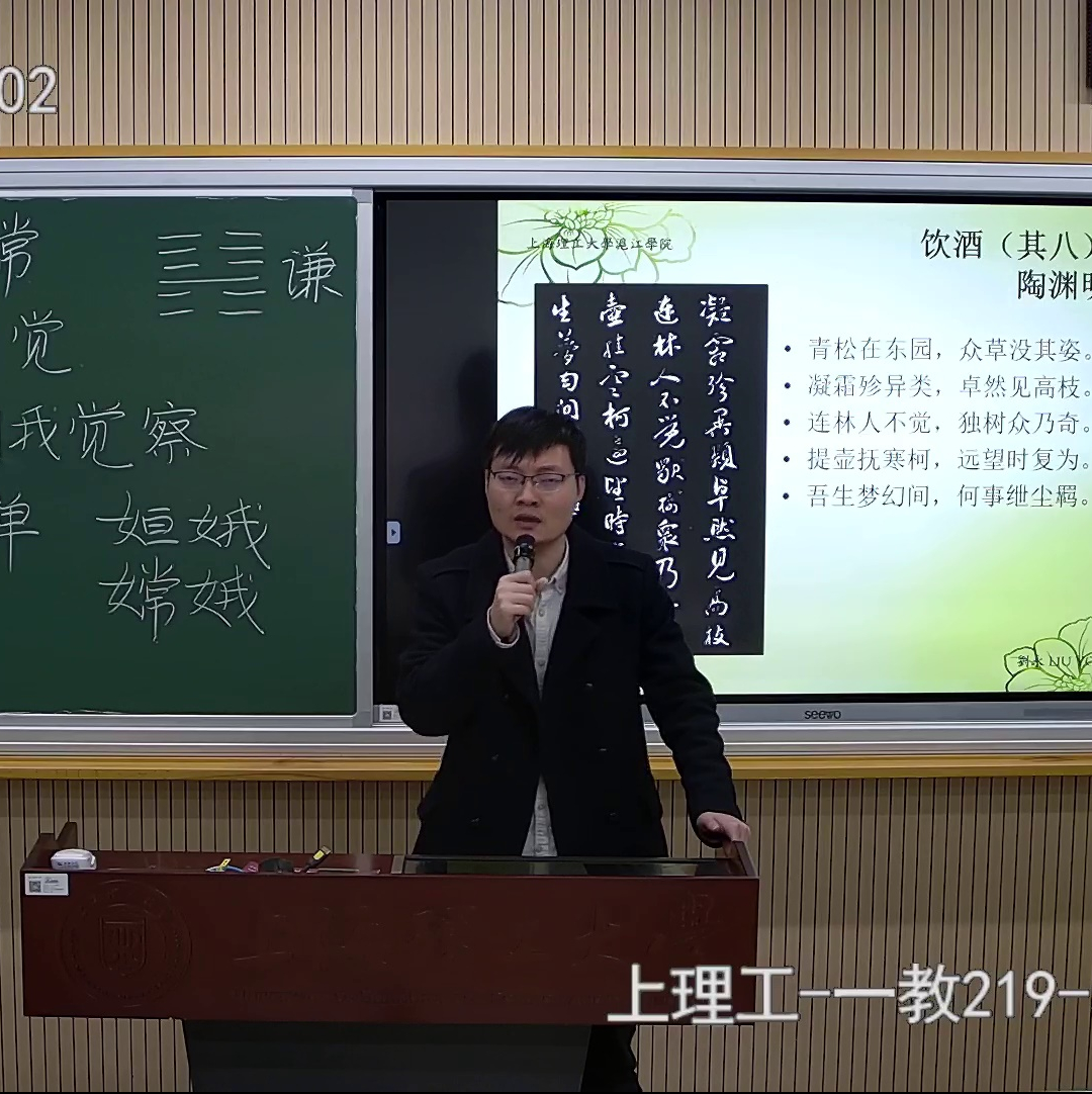 咏歌的咏叹调 