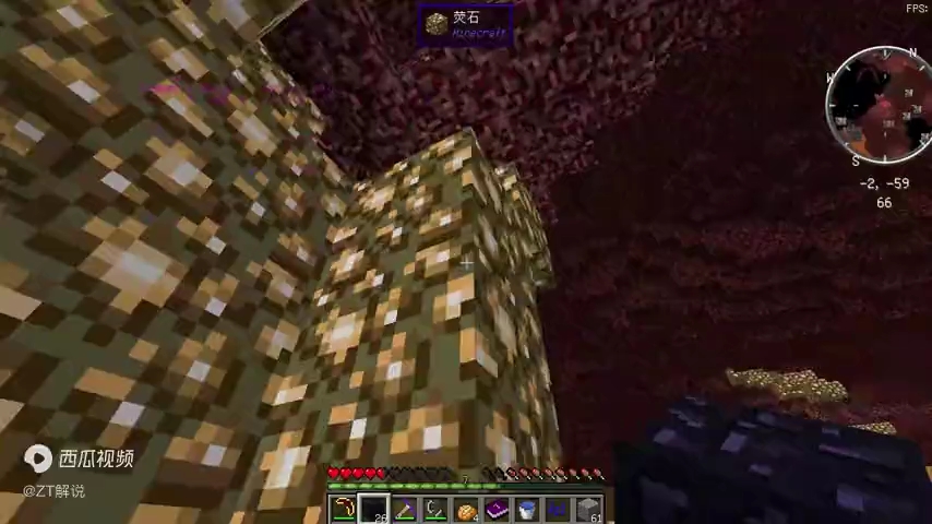 我的世界随机箱子生存3:得到全附魔一万的钻石护腿!