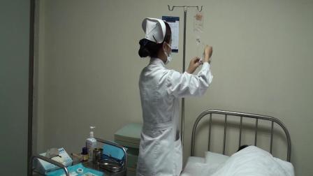 “飞玛”安全型留置针操作