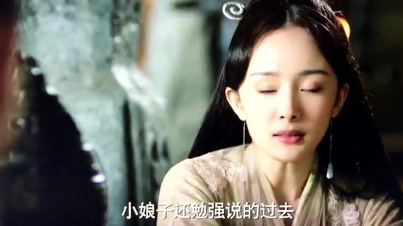 《三生三世》白浅一句下下个月大婚,谁注意墨渊表情了?眼中有泪