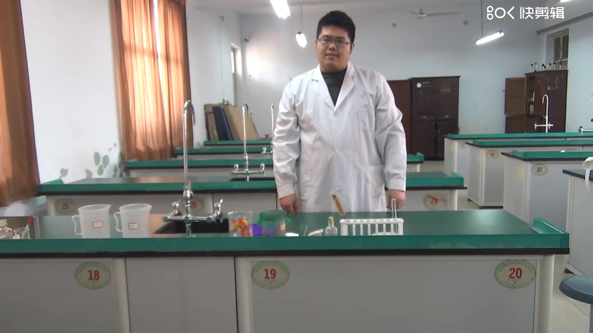 中招化学实验之测定未知溶液的酸碱度
