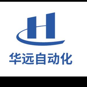 华远电子线排线双头打端沾锡插壳机 