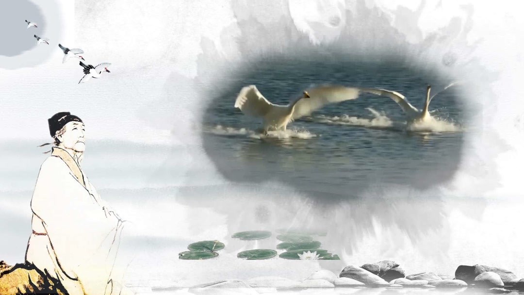 浪漫主义的源头——《楚辞》