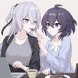 奕霜 